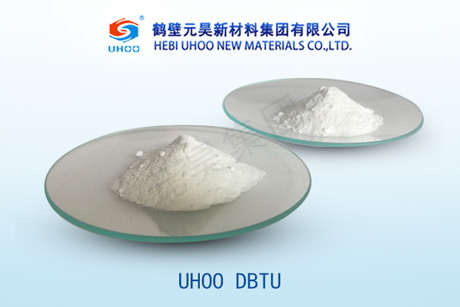 Products-Hebi UHOO New Materials Co., Ltd