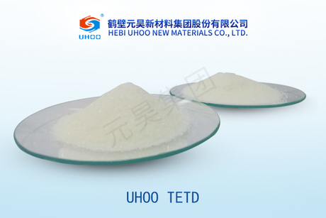 Products-Hebi UHOO New Materials Co., Ltd